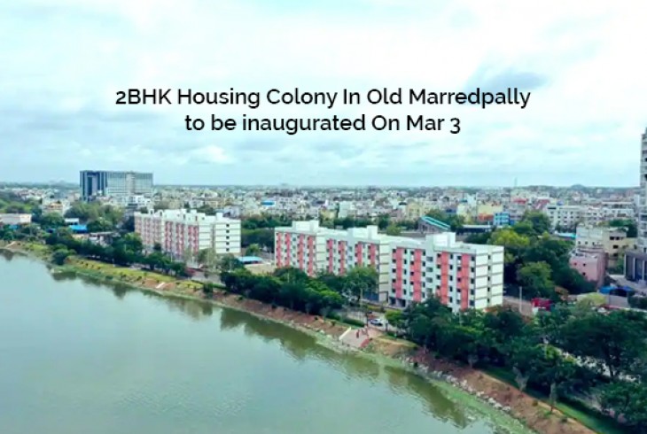 2BHK Housing Colony In Old Marredpally To Be Inaugurated On Mar 3