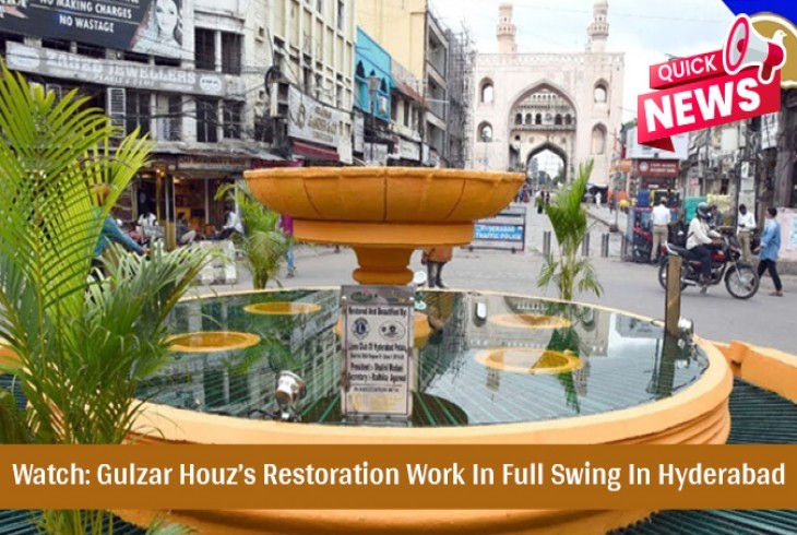 Restoring Gulzar Houz - 400 Year Old Historic Fountain in Hyd
