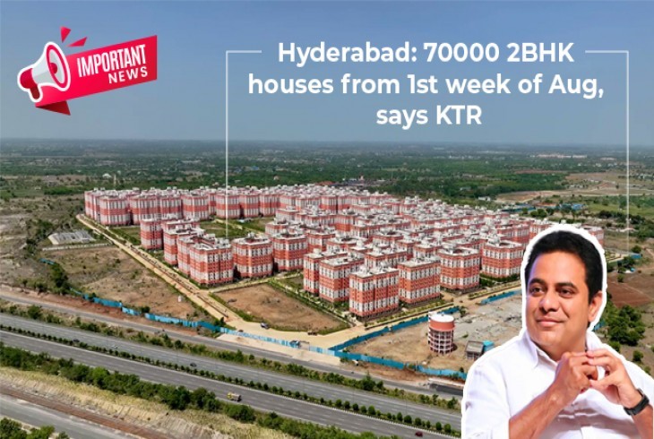 Telanagna: KTR Announces 70,000 2 BHK Free Houses