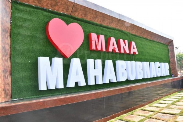Mahabubnagar Real Estate | Overview | Price Trends | Area News | Videos